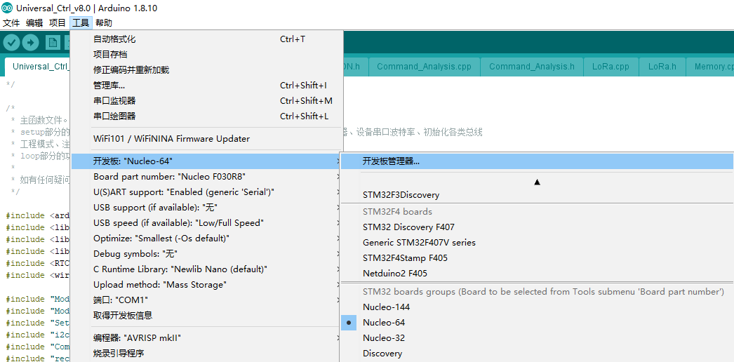 如何让arduino支持stm32全系列芯片开发 知乎 0750