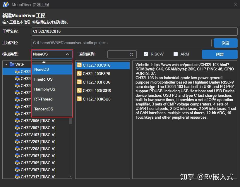 基于VSCode软件框架的RISC-V IDE MRS2正式上线发布 - 知乎
