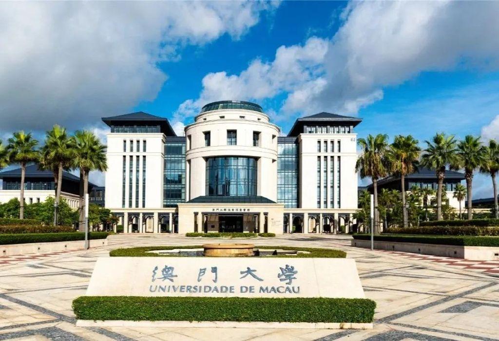 留学资讯|接受高考成绩申请的澳门院校，附申请要求和截止时间！ - 知乎