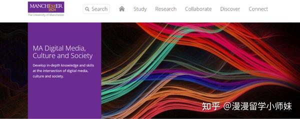 23Fall别等了，港中文、曼彻斯特、UCL新开硕士项目赶紧抢 - 知乎