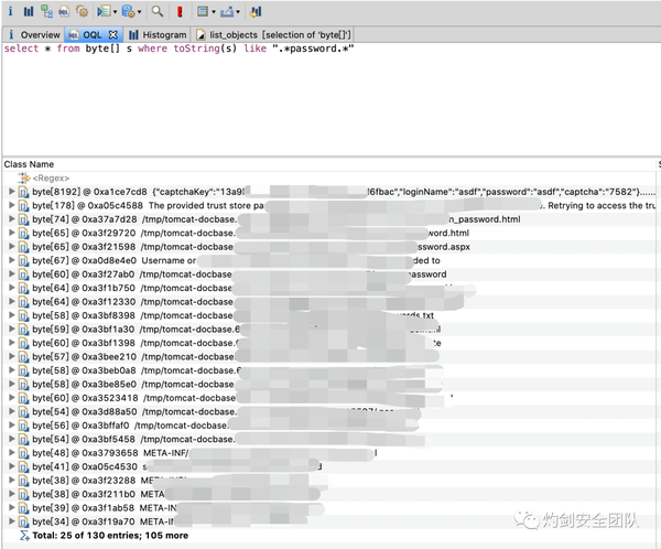 heapdump 攻击面利用 - 知乎