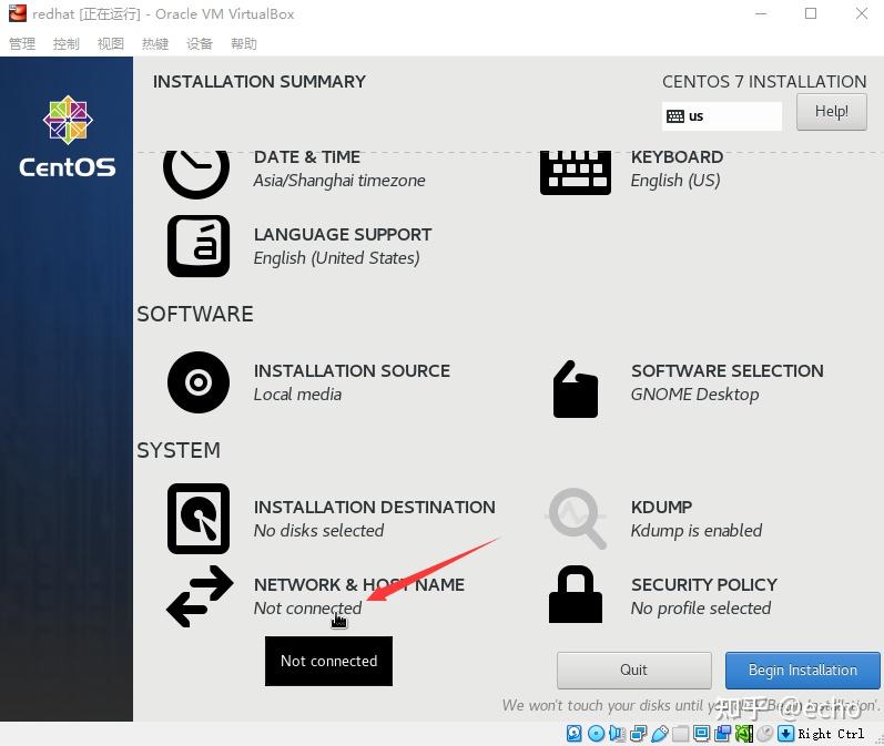 VirtualBox安装Centos全流程 - 知乎