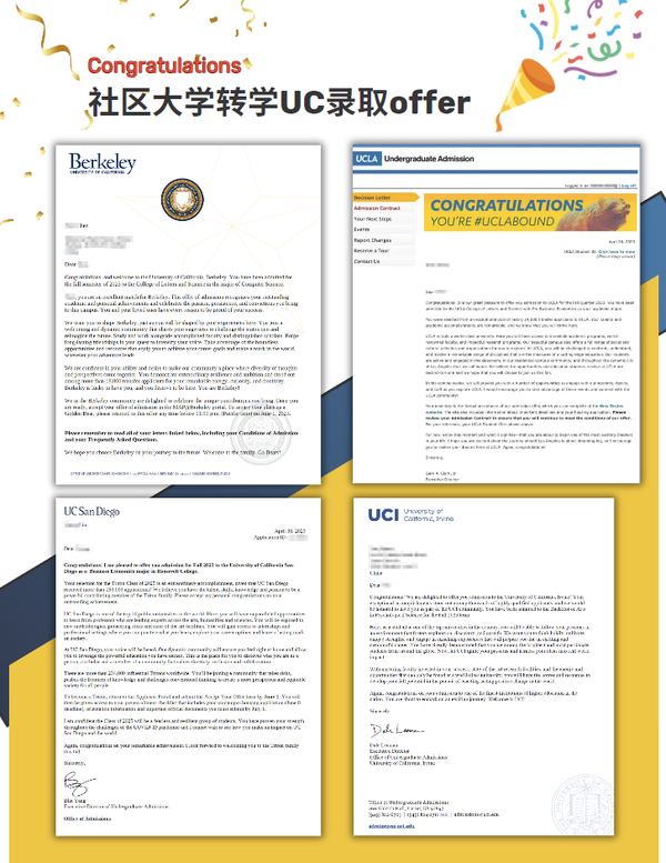 CC转学UC | 2024年社区大学转UC全网最详细攻略！从大一入学就要开始规划！ - 知乎