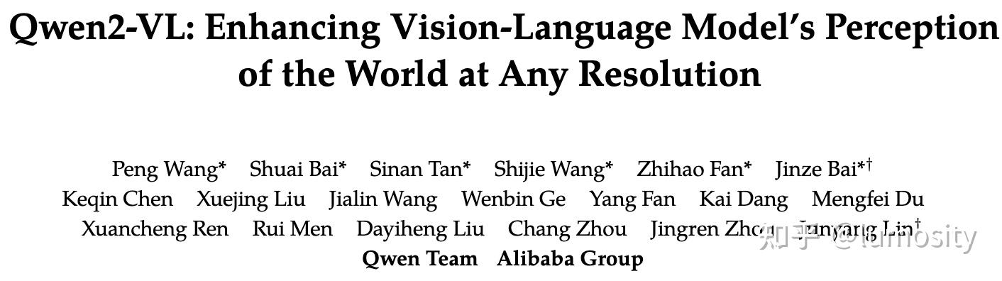多模态理解-Qwen-VL系列：Qwen-VL, Qwen2-VL, Qwen2.5-VL - 知乎
