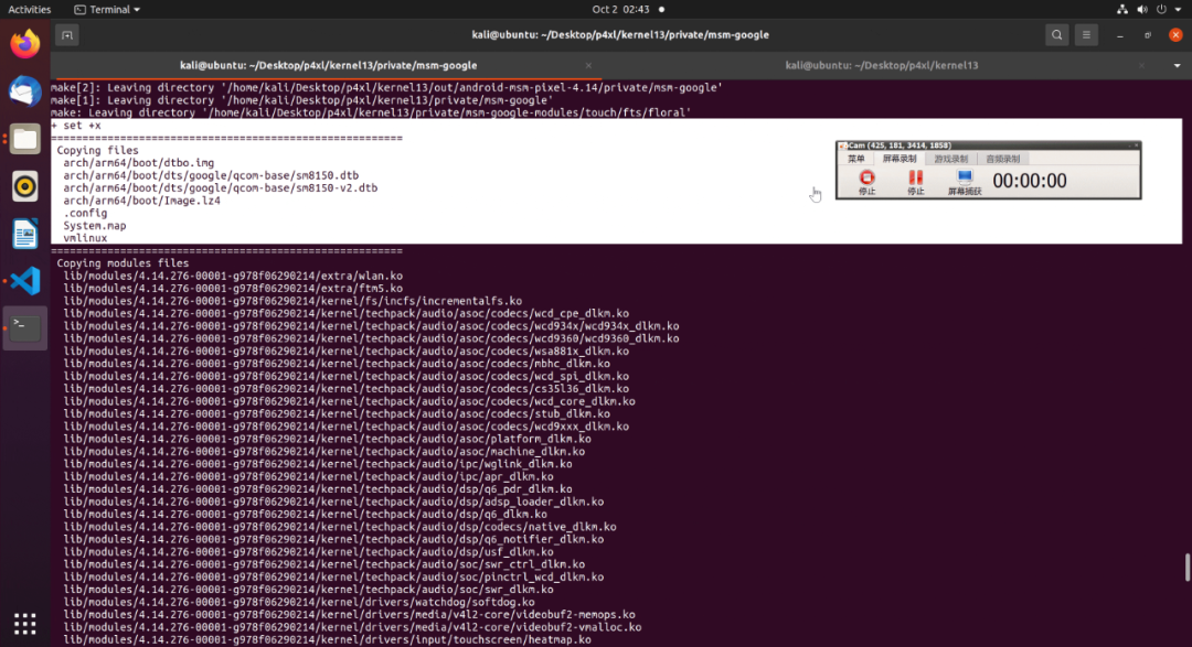 eBPF on Android之编译内核与打补丁（解决触摸和WIFI失效问题） - 知乎