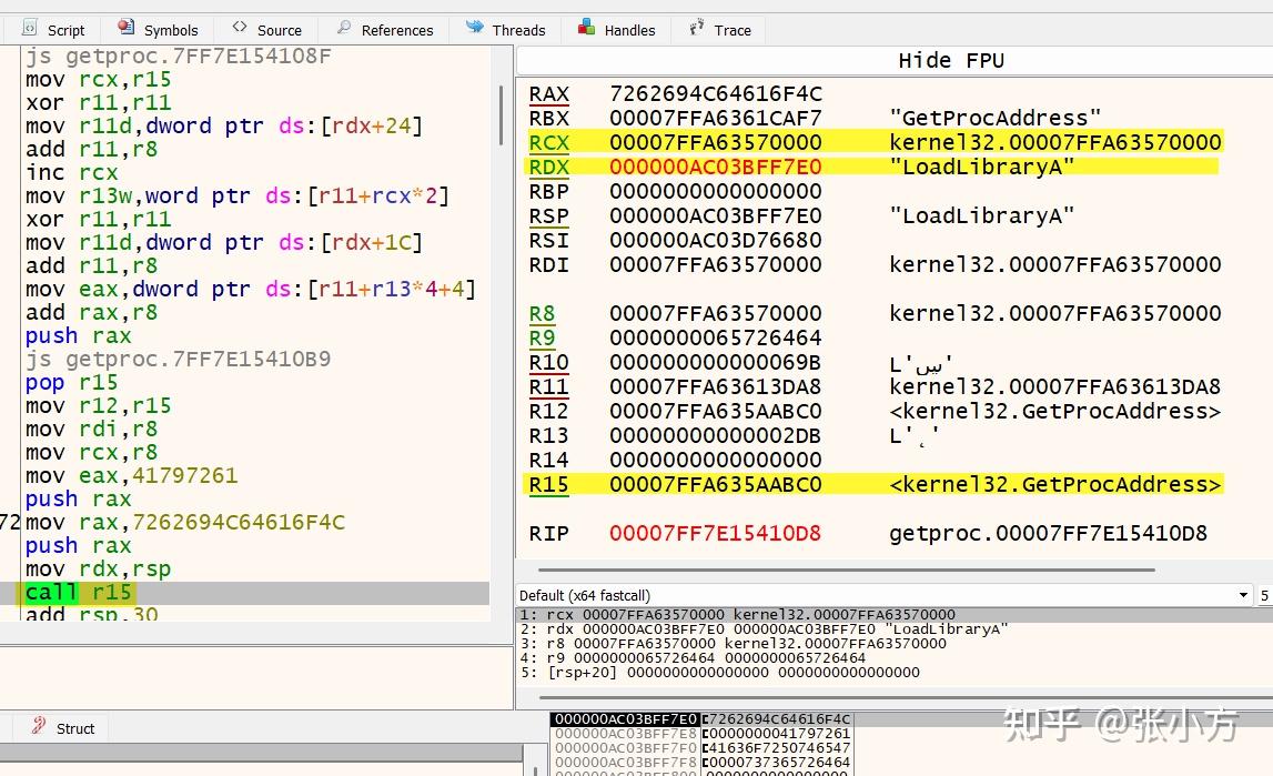x64汇编与 shellcode 入门教程 01 - 知乎