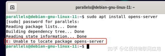 详细教程！搭建LoRaWAN服务器——ChirpStack - 知乎