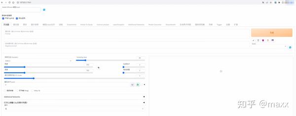 （入门）Stable Diffusion Web UI - 知乎