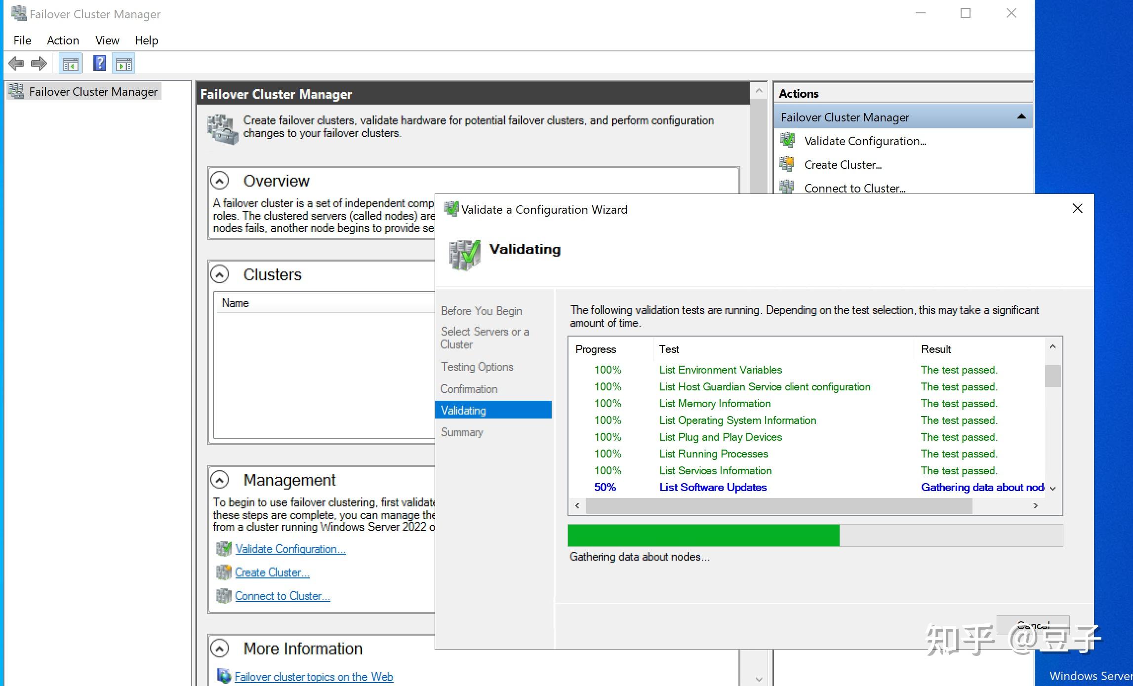 SQL Server 2022 AG Configuration Step by Step Guide - 知乎
