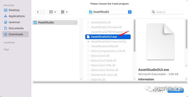 Mac | 使用 Wineskin 在 Mac 上运行 exe 程序 - 知乎