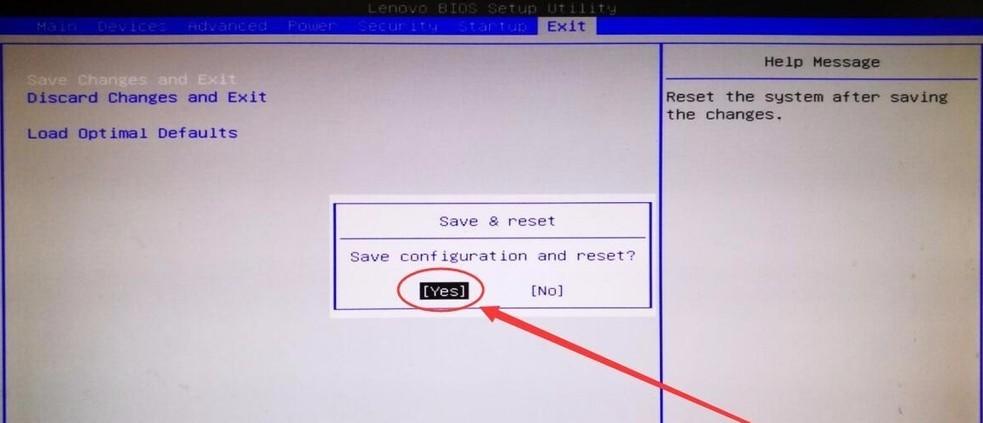电脑BIOS看不懂？掌握这篇详解教程，进入bios易如反掌！ - 知乎