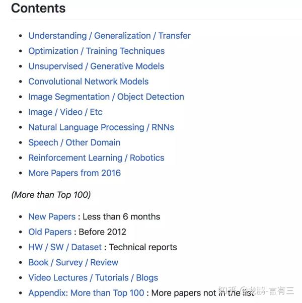 【杂谈】GitHub上的机器学习/深度学习综述项目合集 - 知乎