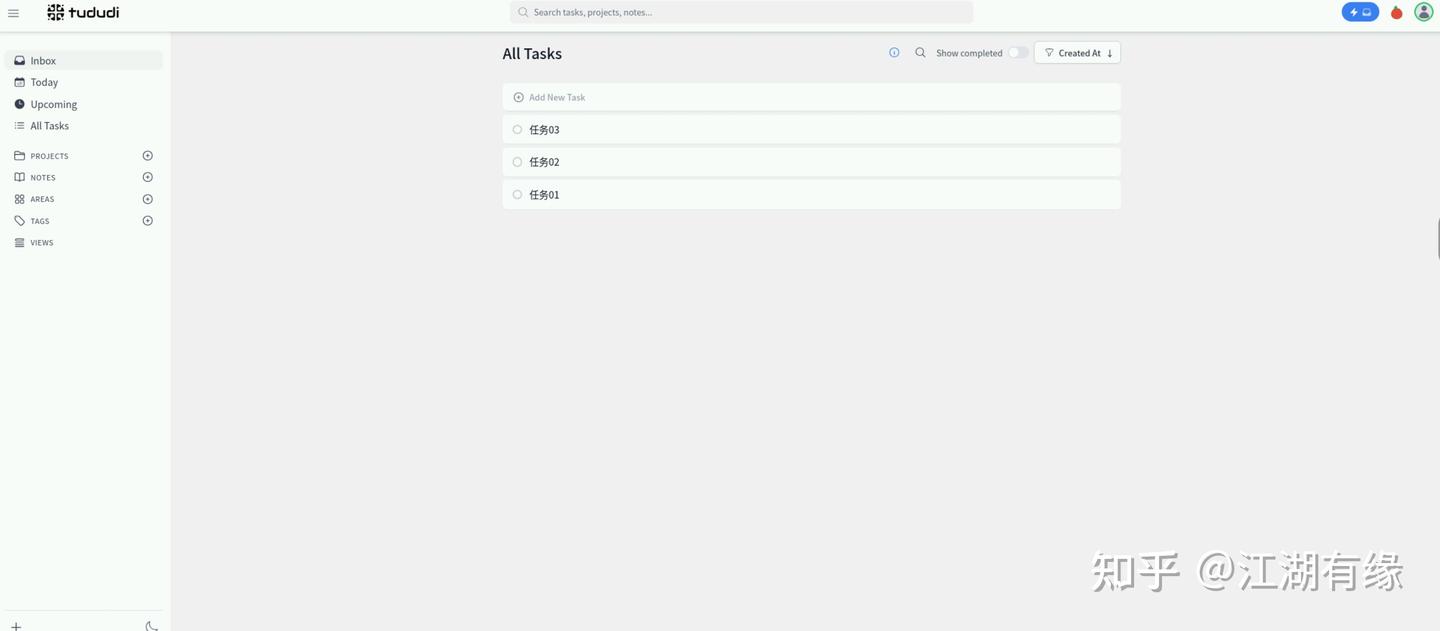 基于华为云开发者空间部署Tududi个人任务管理工具 - 知乎