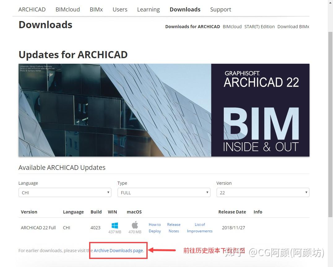 ArchiCAD初学的思路和资源梳理 - 知乎