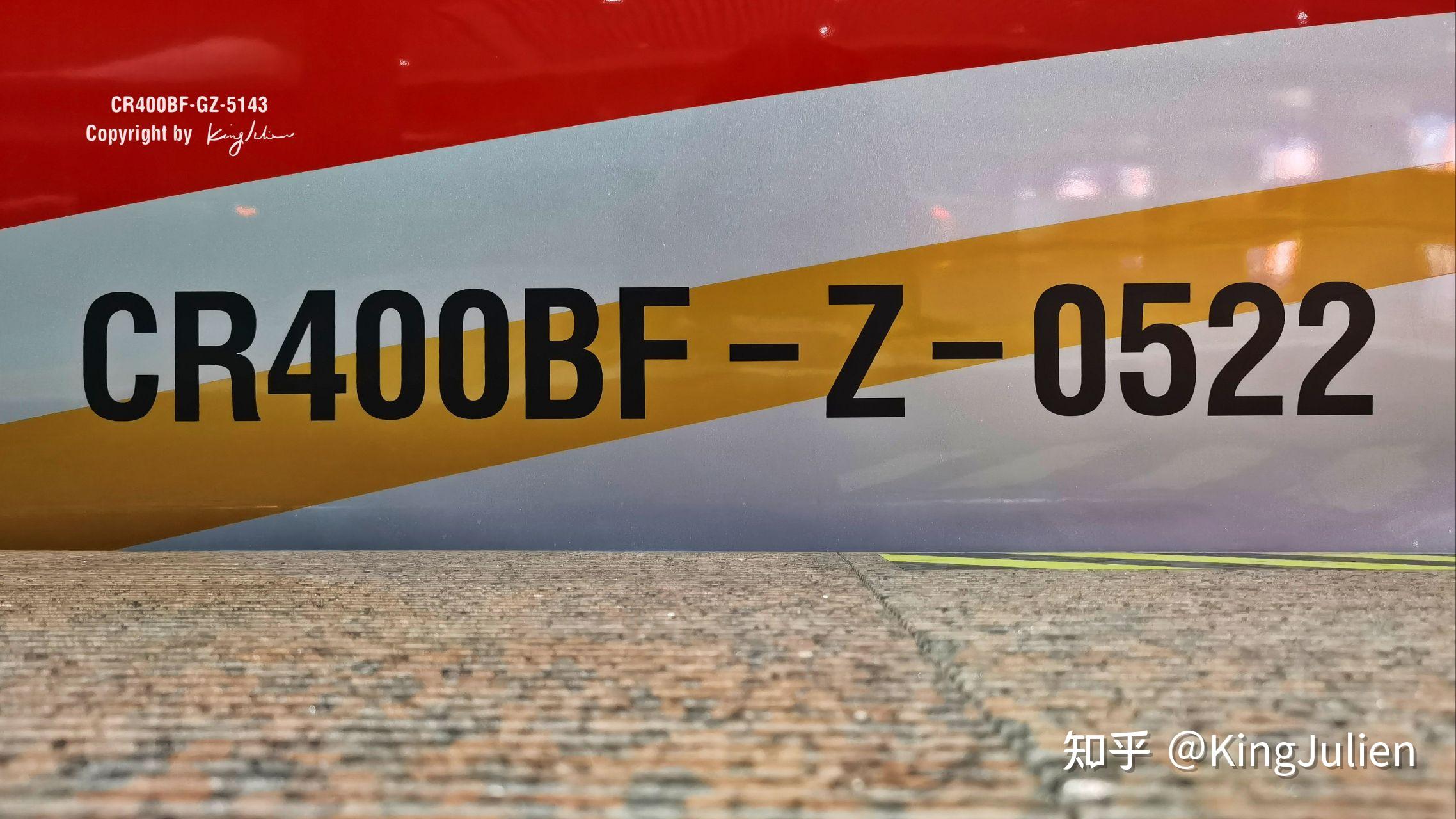 “无心插柳”的一次立折——杭州西所复兴号智能动车组CR400BF-Z的一次深度体验 - 知乎