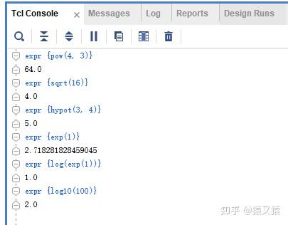 Vivado/Tcl之Tcl基础语法（二）Tcl表达式 - 知乎