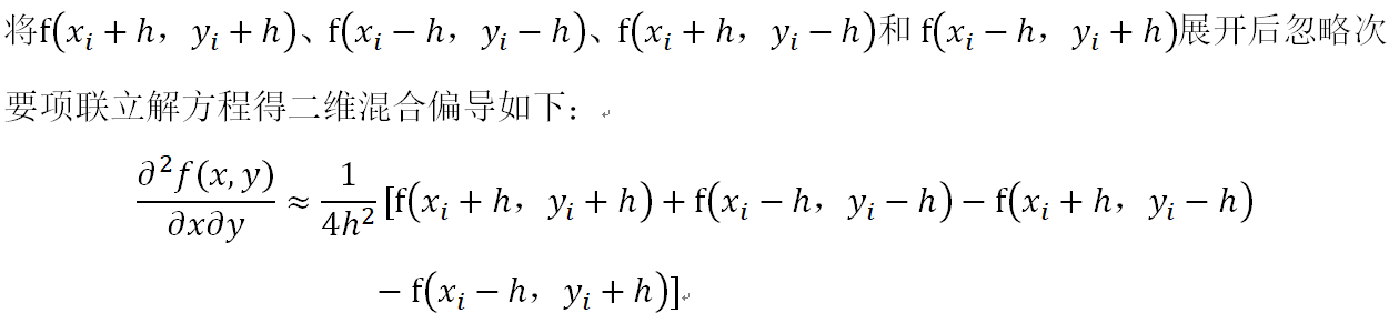 SIFT算法详细原理+特征匹配PYTHON代码 - 知乎