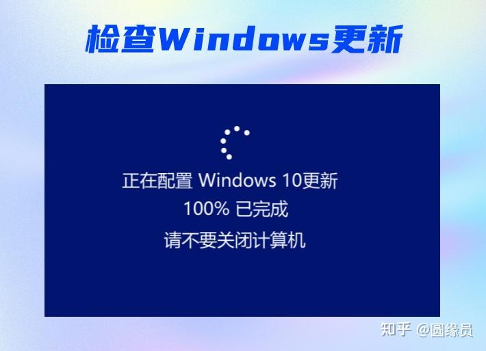 ntdll.dll丢失或损坏如何解决？Windows系统底层故障的终极修复指南 - 知乎