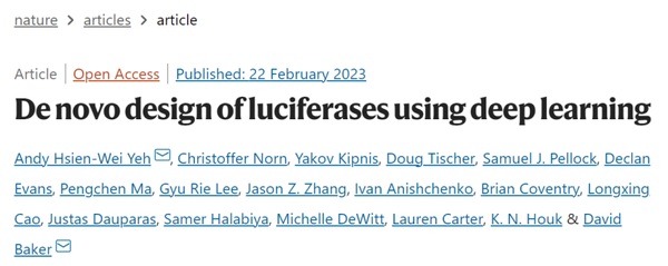 借鉴下棋博弈，华大智造新型强化学习算法登Nature子刊，可快速进化功能蛋白 - 知乎