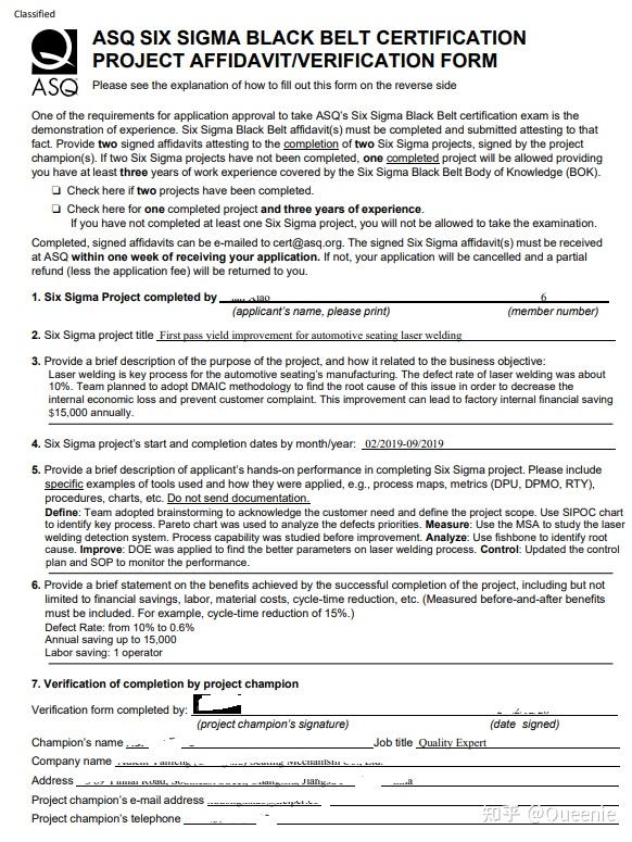 2023年6月10日ASQ CSSBB 黑带考试最全攻略 - 知乎