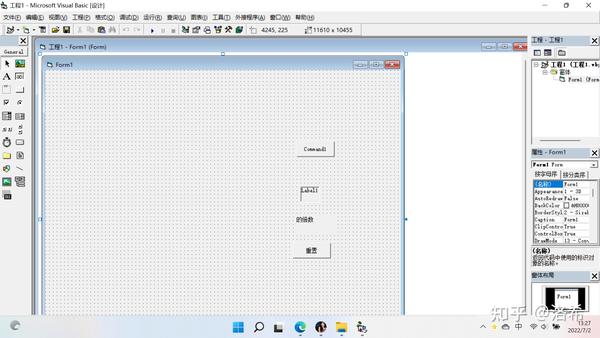 如何用VB编写找出素数的程序 - 知乎