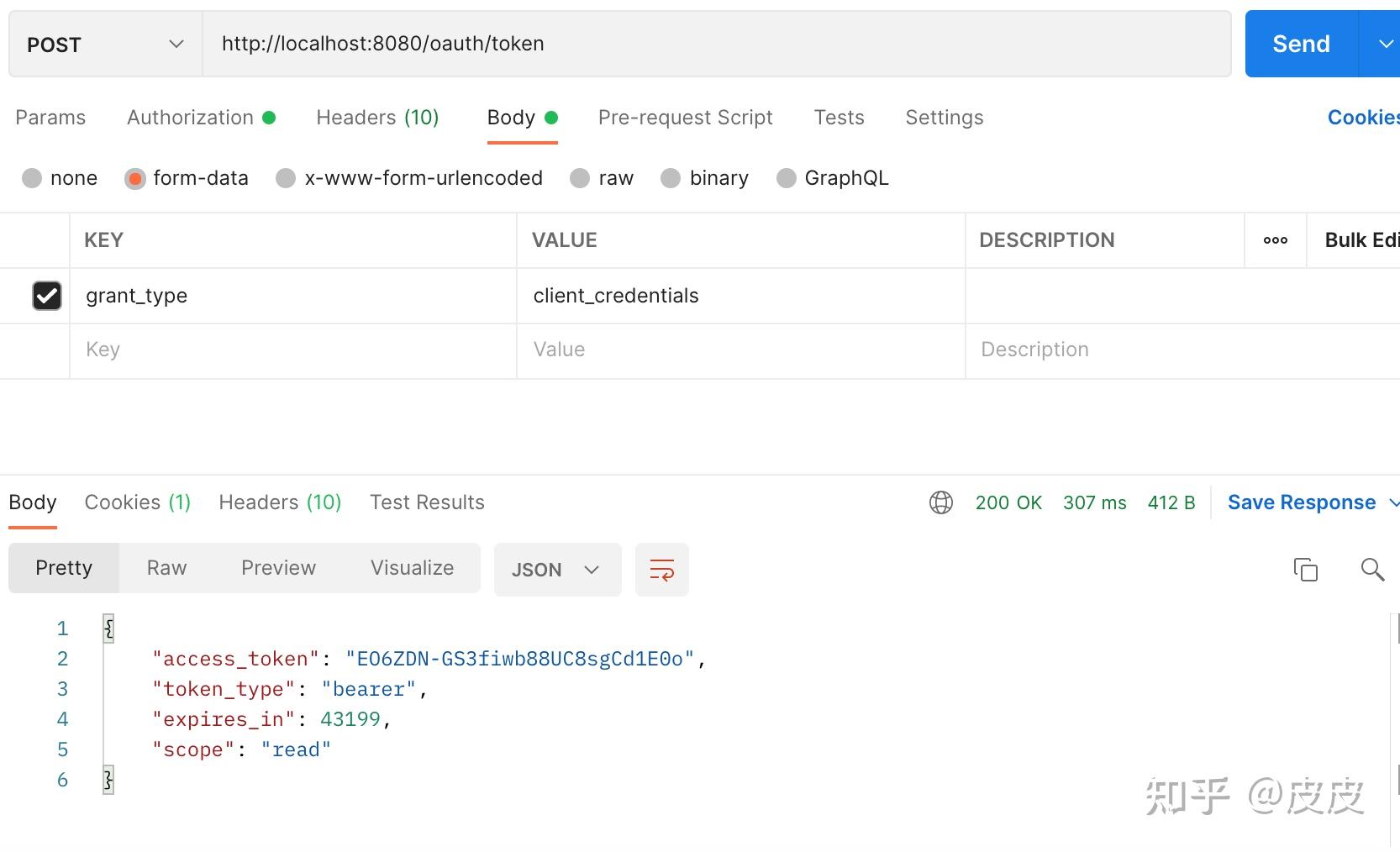 使用spring Security Oauth2实现对authorization Server 知乎