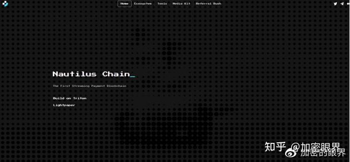 万众瞩目的Nautilus Chain即将上线主网，生态正式起航 - 知乎