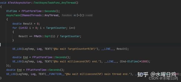 【UE·引擎篇】Runnable、TaskGraph、AsyncTask、Async多线程开发指南 - 知乎