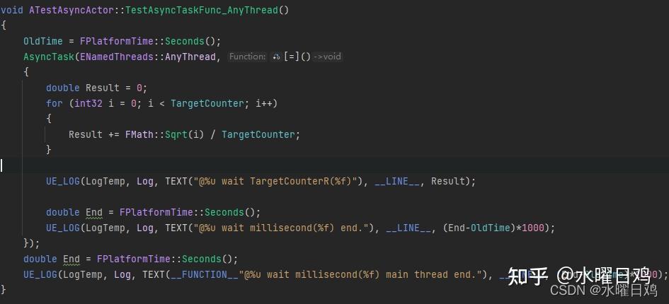 【UE·引擎篇】Runnable、TaskGraph、AsyncTask、Async多线程开发指南 - 知乎