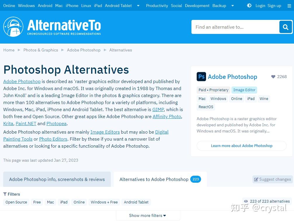 最靠谱好用的10个软件下载网站推荐，一定要看！ - 知乎