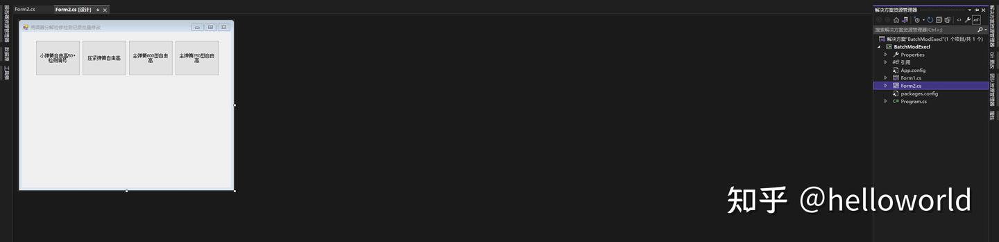 winform,WPF,QT，pyqt5......这么多上位机框架初学选哪个？ - 知乎