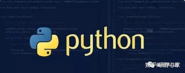 学习Python的正确姿势是这样的！资深程序员分享Python学习攻略( 文内有福利 ) - 知乎