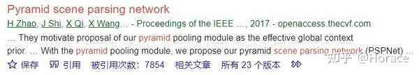 PSPNet论文与实现代码详解 - 知乎