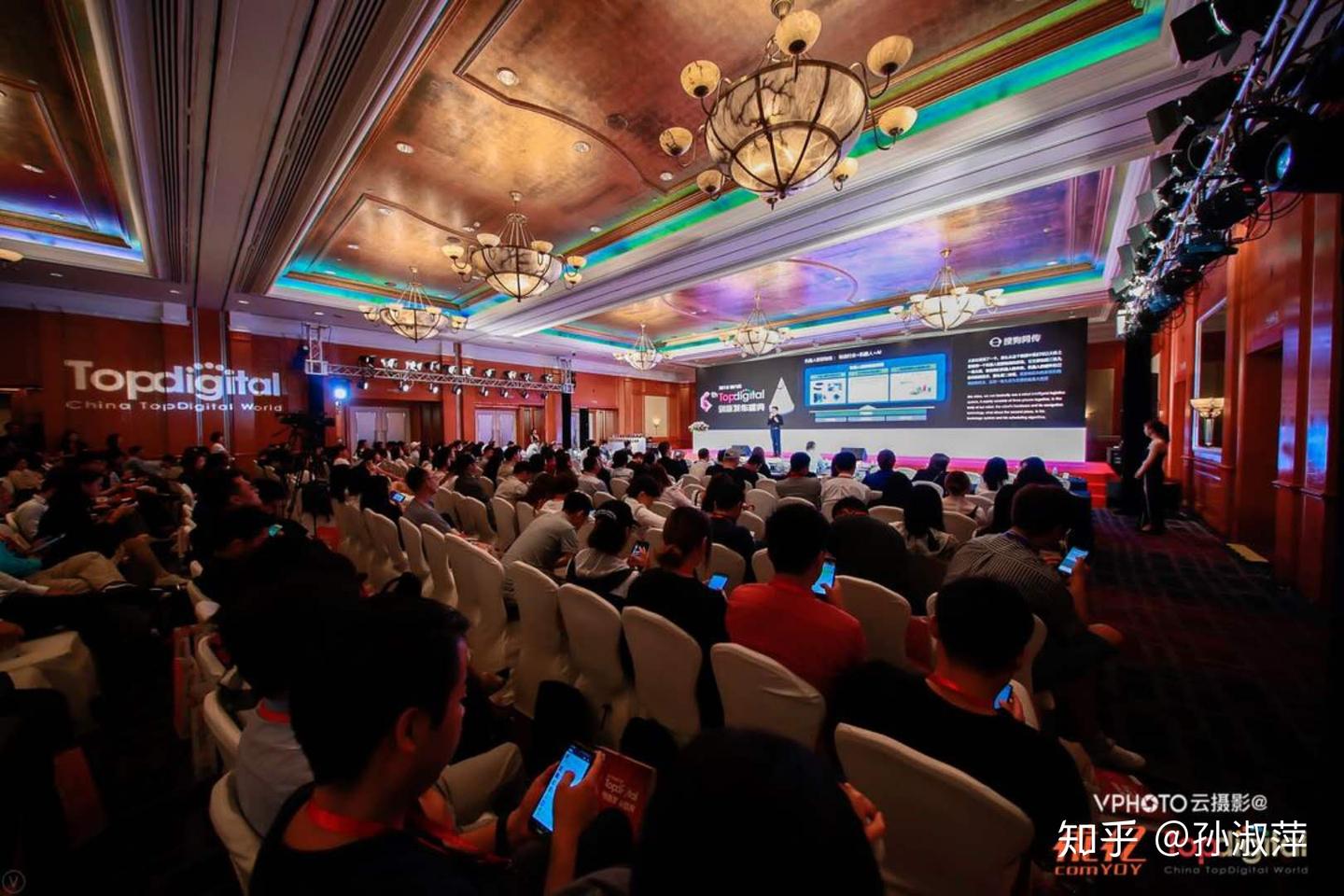 再获一奖！ADHUB荣膺2018 TopDigital“创新100奖项” - 知乎