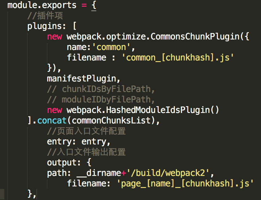 webpack2 缓存优化 锁住你的IDs - 知乎