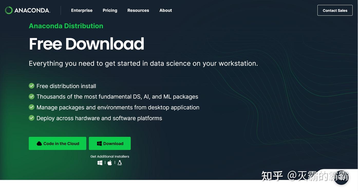 最新PyTorch安装教程，基于Anaconda+Pycharm（2023） - 知乎