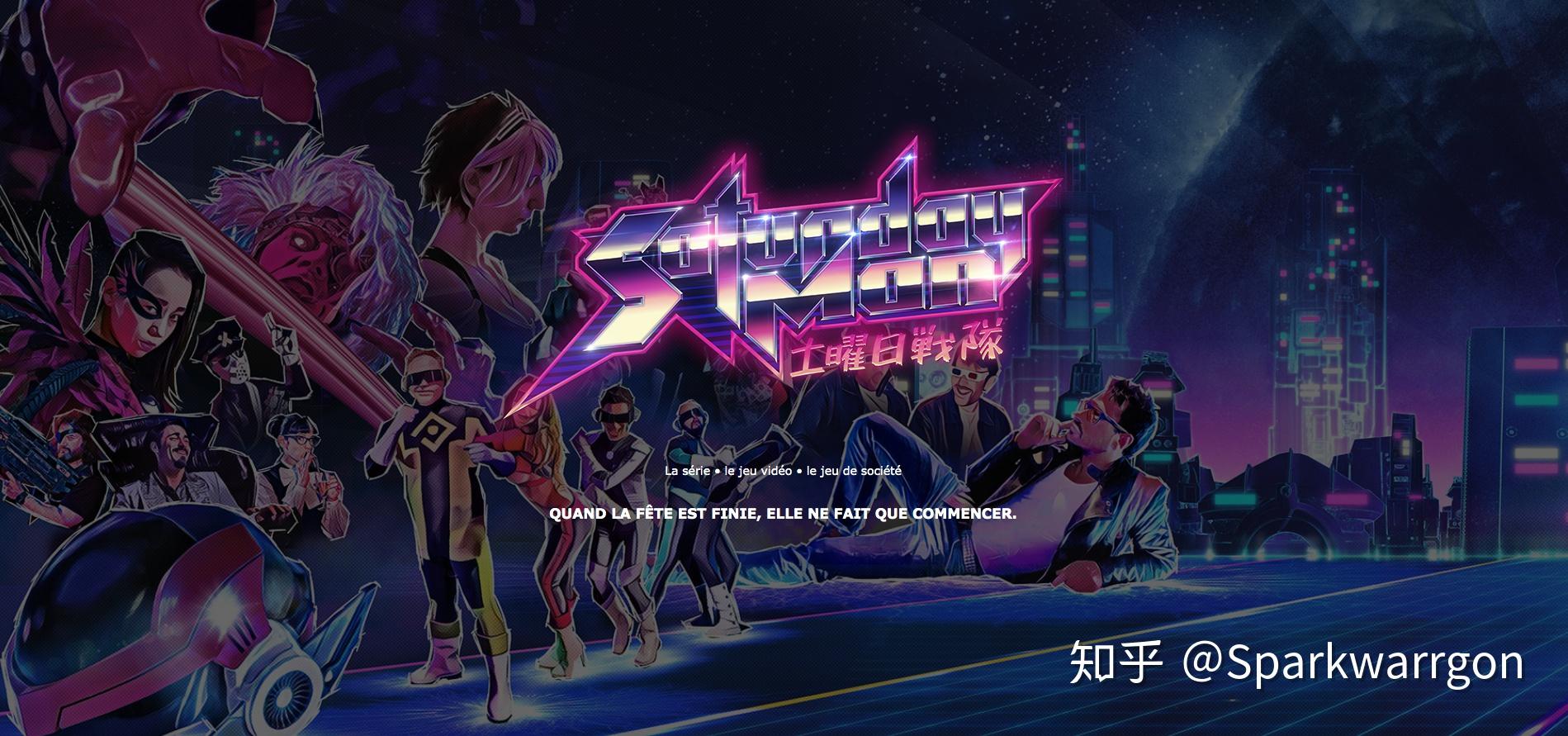 Synthwave: 关于这一音乐类型的一切都在这里 - 知乎