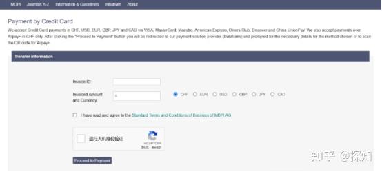 【APC支付攻略】期刊版面费应该怎么付？看这里一文说清楚 - 知乎