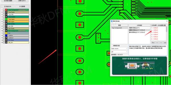 PCB layout有DRC，为什么还要用CAM和DFM检查？ - 知乎