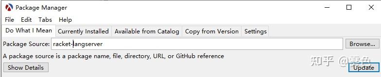 使用VSCode来做SICP习题 - 知乎