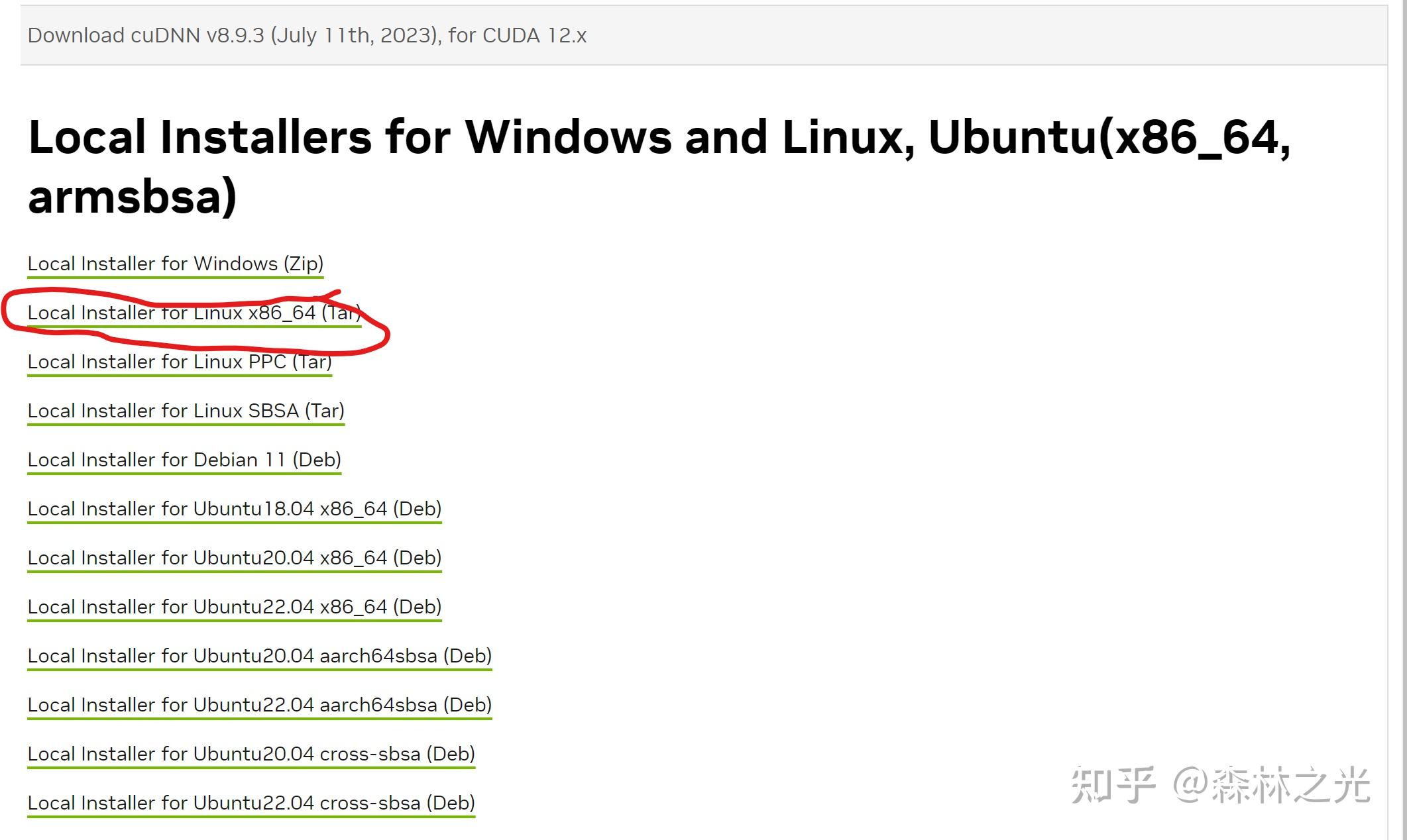 本地计算机搭建linux系统-mpi,openmp,cuda安装，高性能计算入门 - 知乎