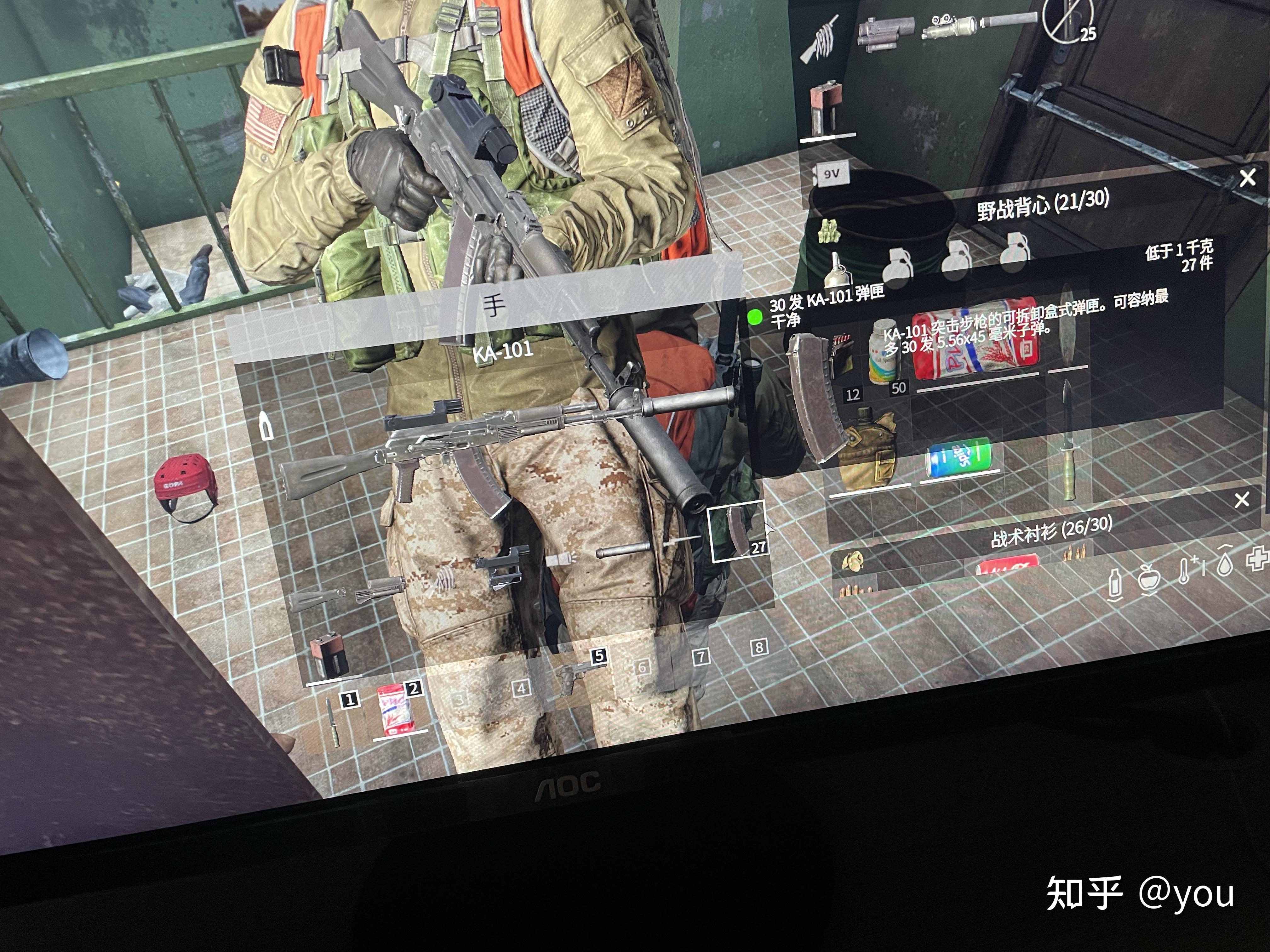 dayz常用枪械 - 知乎