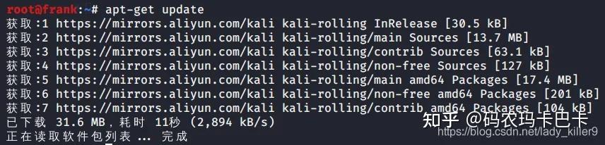 OpenVAS的安装、使用及实战 - 知乎