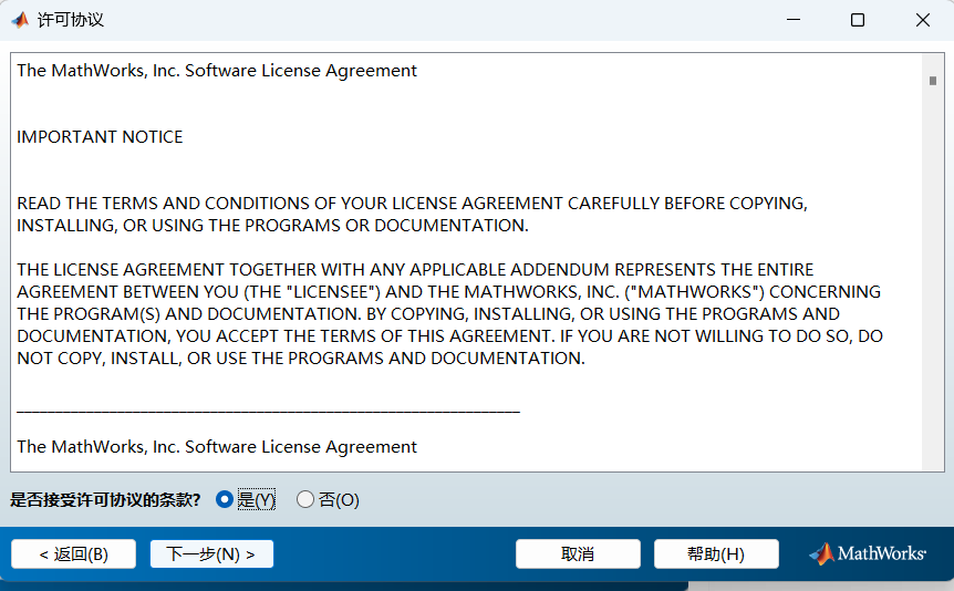MATLAB--64位系统安装32位软件 - 知乎