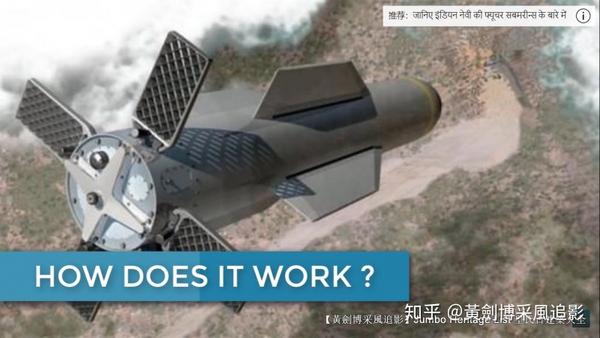 第4204回：空投真空炸弹之父，钻地空爆炸弹之母 - 知乎