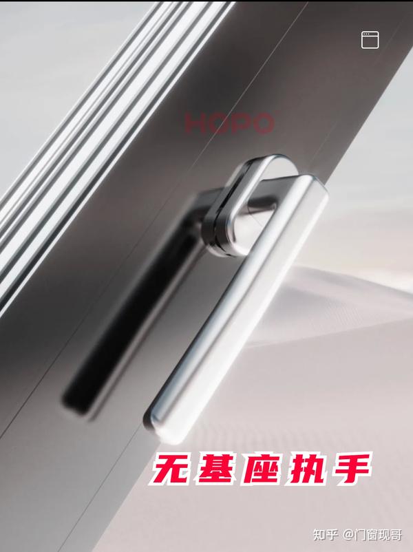 门窗五金 | 品牌、选购攻略（深度科普） - 知乎