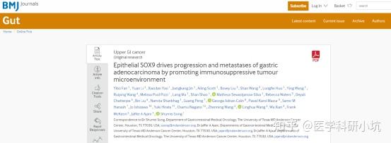 Gut：上皮SOX9通过促进免疫抑制肿瘤微环境驱动胃腺癌的进展和转移 - 知乎