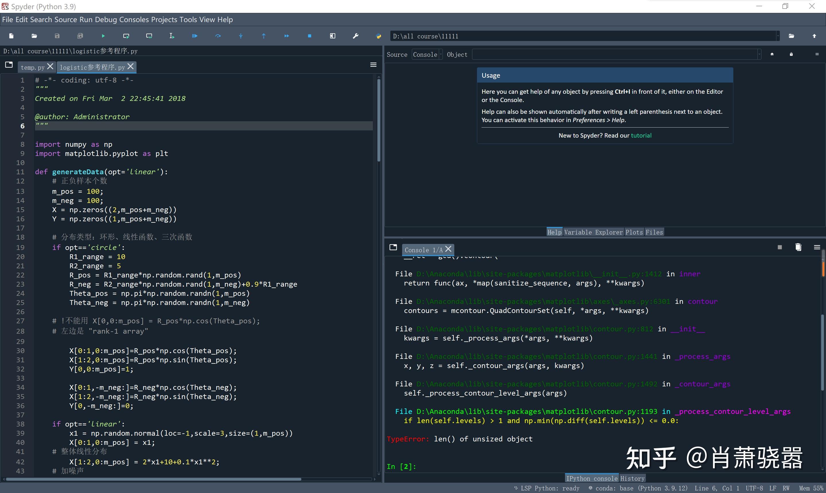 TypeError:len() of unsized object - 知乎