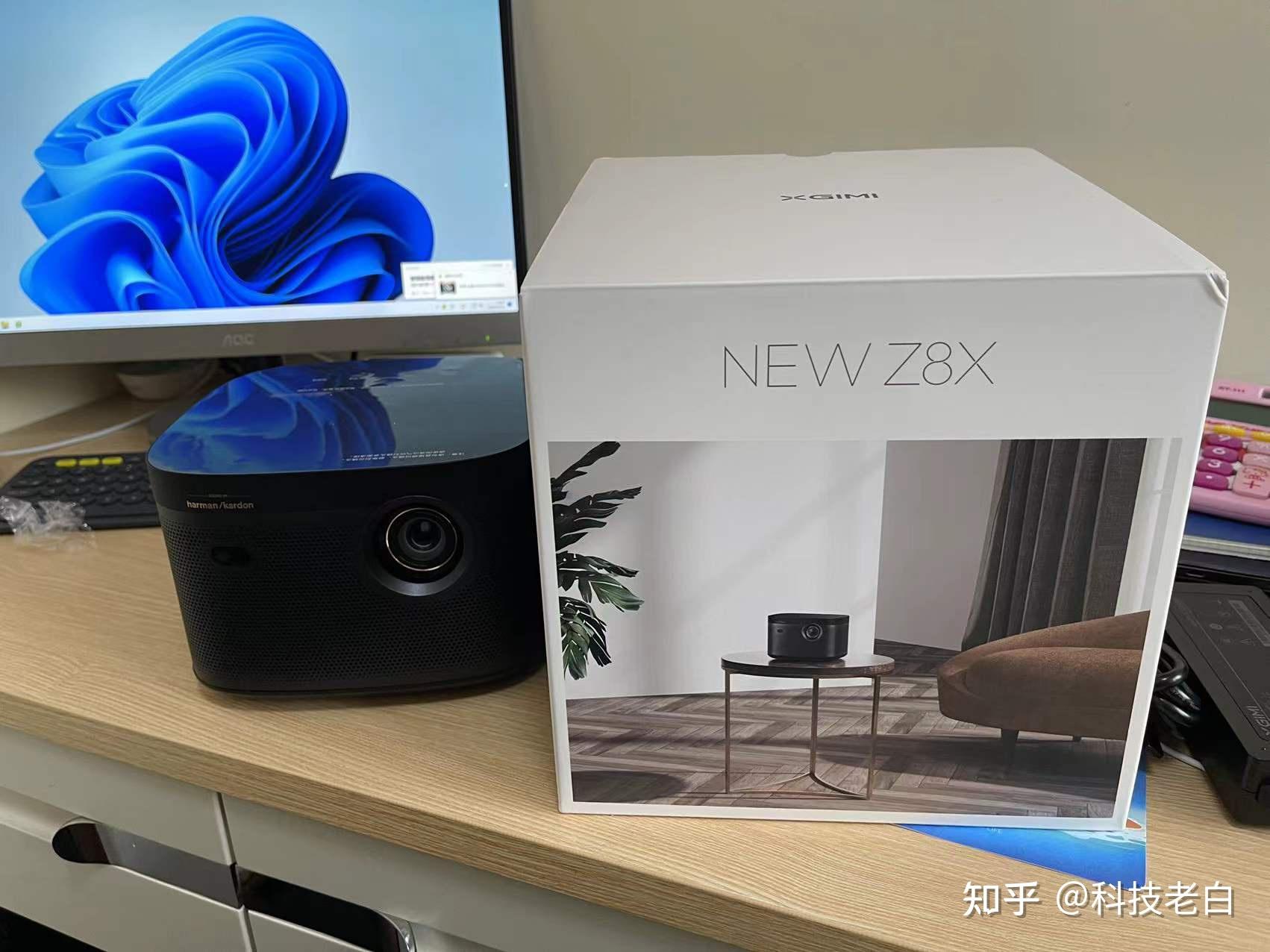 极米new z8x 值得买吗？ - 知乎