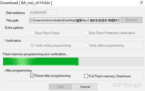 富斯接收机刷写固件（8A、A8S） - 知乎